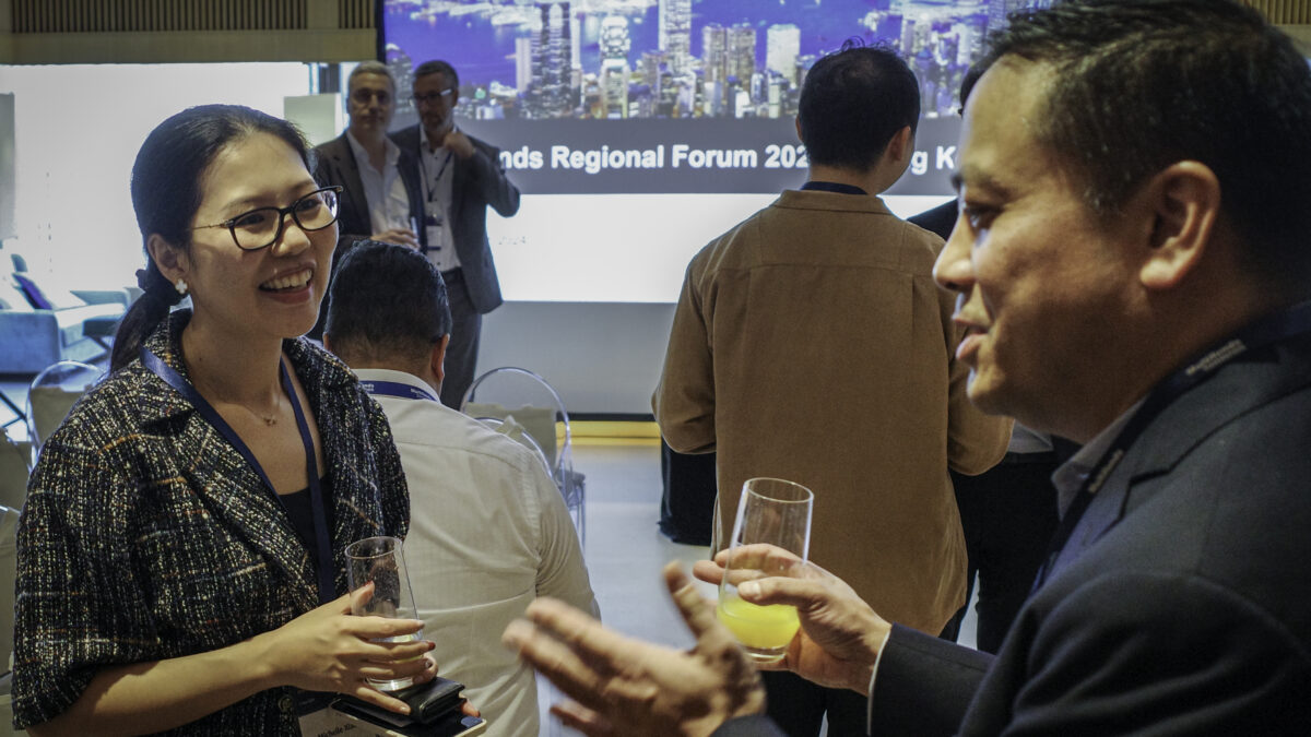 Multifonds Regional Forum 2025 Taiwan - Multifonds